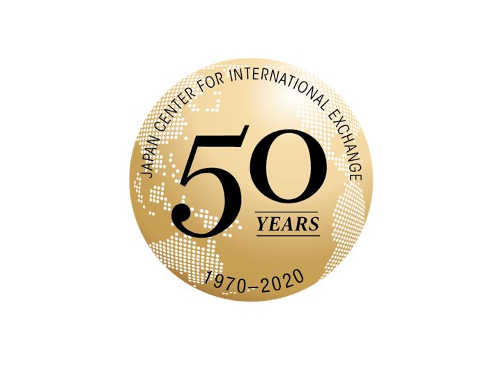 50周年事業『JCIE50年の日米政治・議会交流』