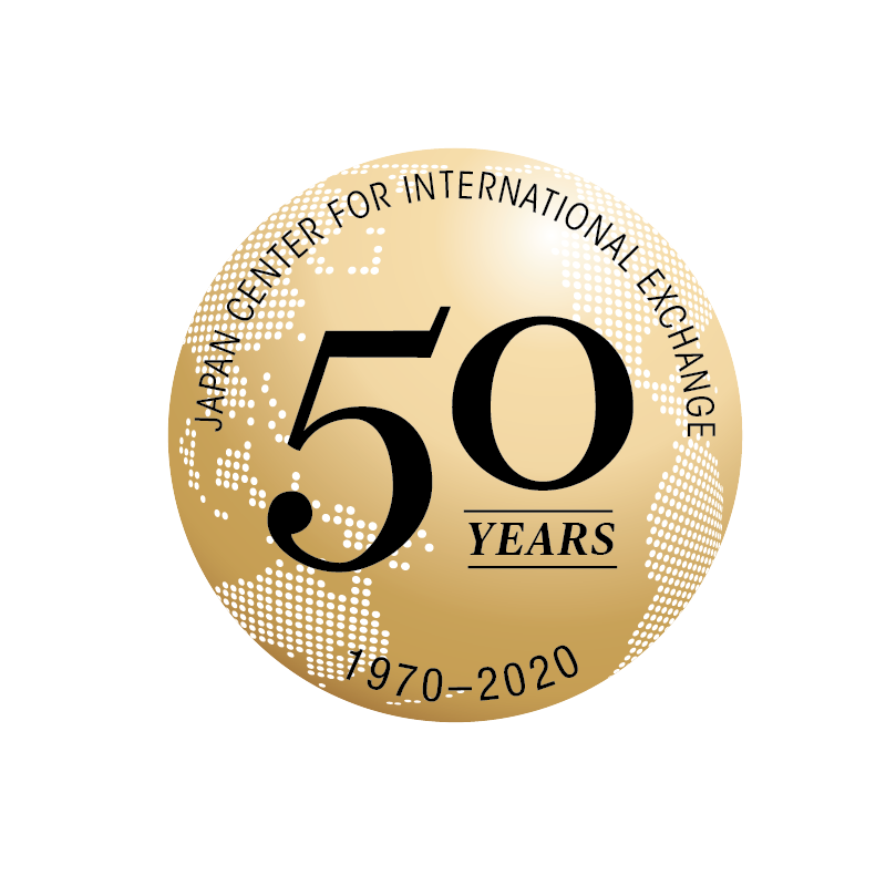 50周年事業『JCIE50年の日米政治・議会交流』